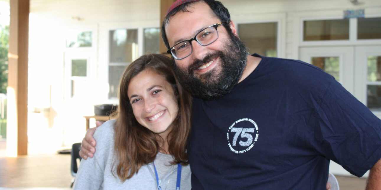 Daniella Elyashar - Reflections - Camp Ramah Wisconsin