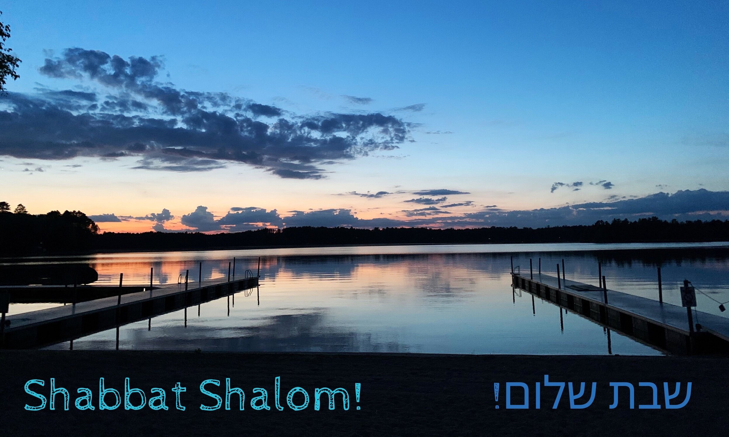 Staff Week Shabbat Message from Executive Director Jacob Cytryn - Camp ...