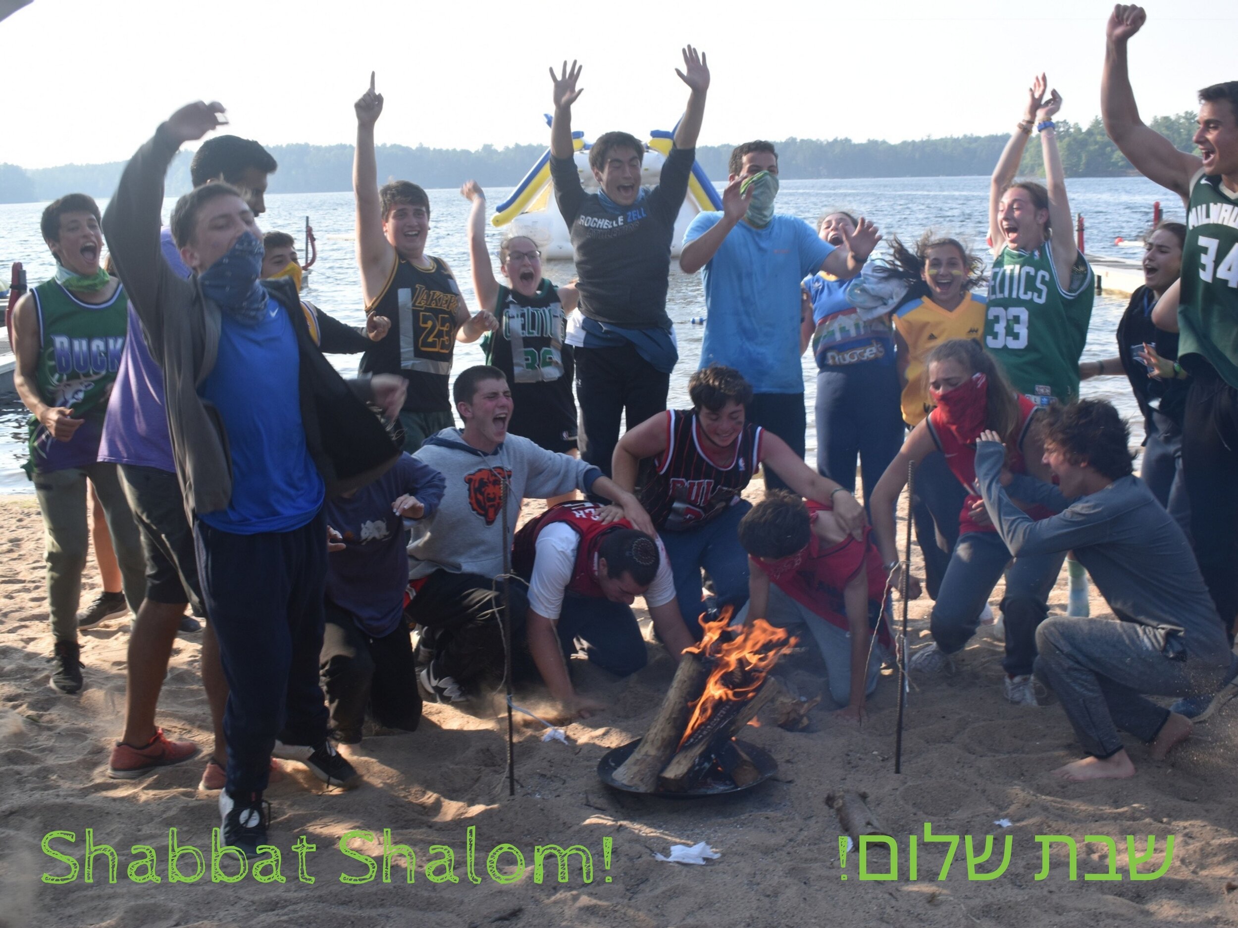 Week 4 Shabbat Message from Executive Director Jacob Cytryn - Camp ...