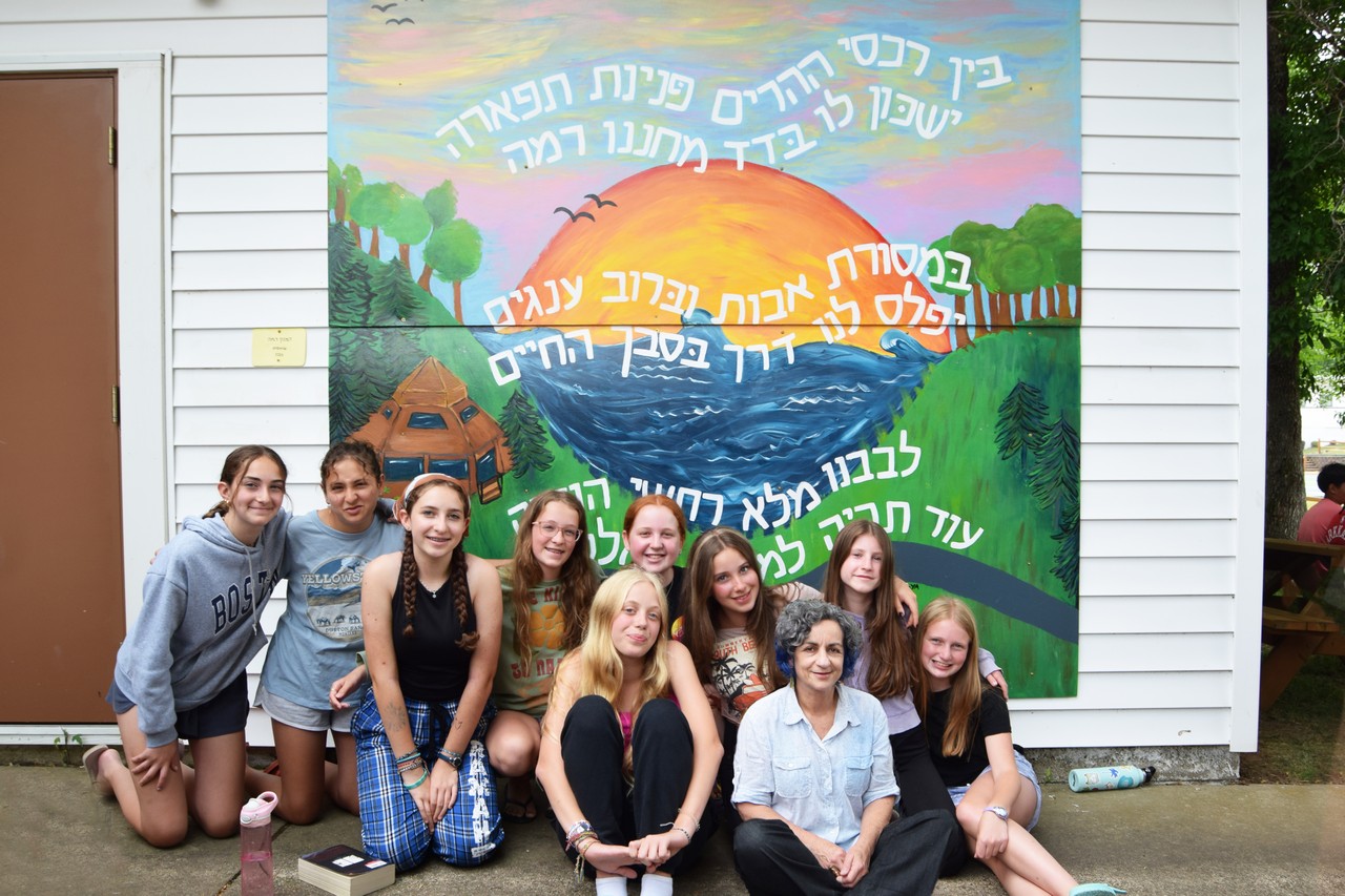Himnon Ramah Murals - Camp Ramah Wisconsin
