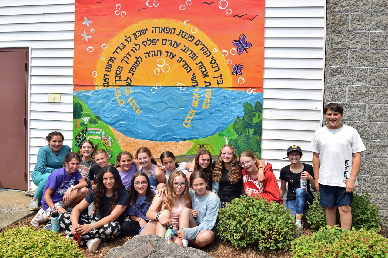 Himnon Ramah Murals - Camp Ramah Wisconsin